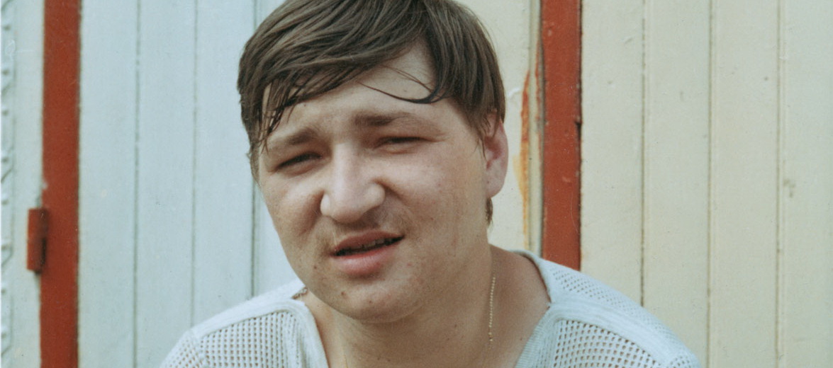 Test Blu-ray : Baal - Critique Film