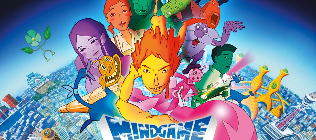 Test Blu-ray : Mind Game - Critique Film