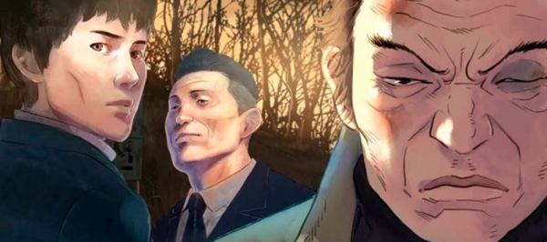 Test Blu-ray : The fake - Critique Film