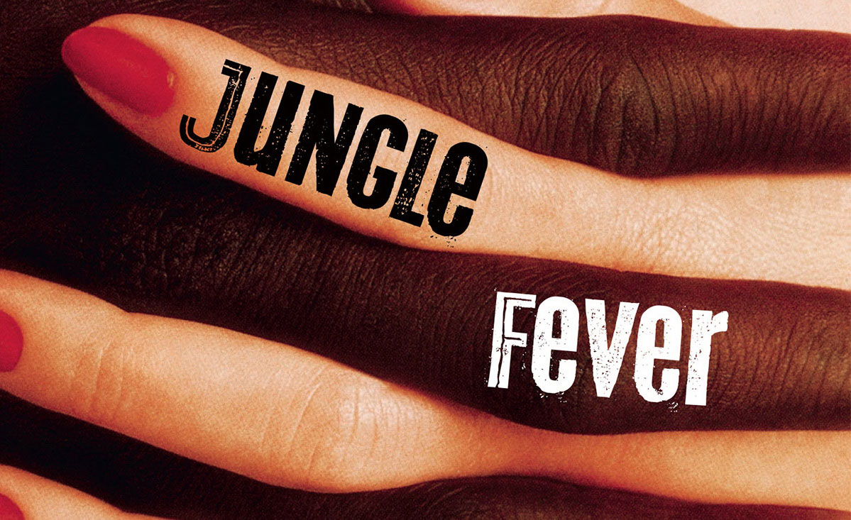 Test Blu-ray : Jungle fever - Critique Film