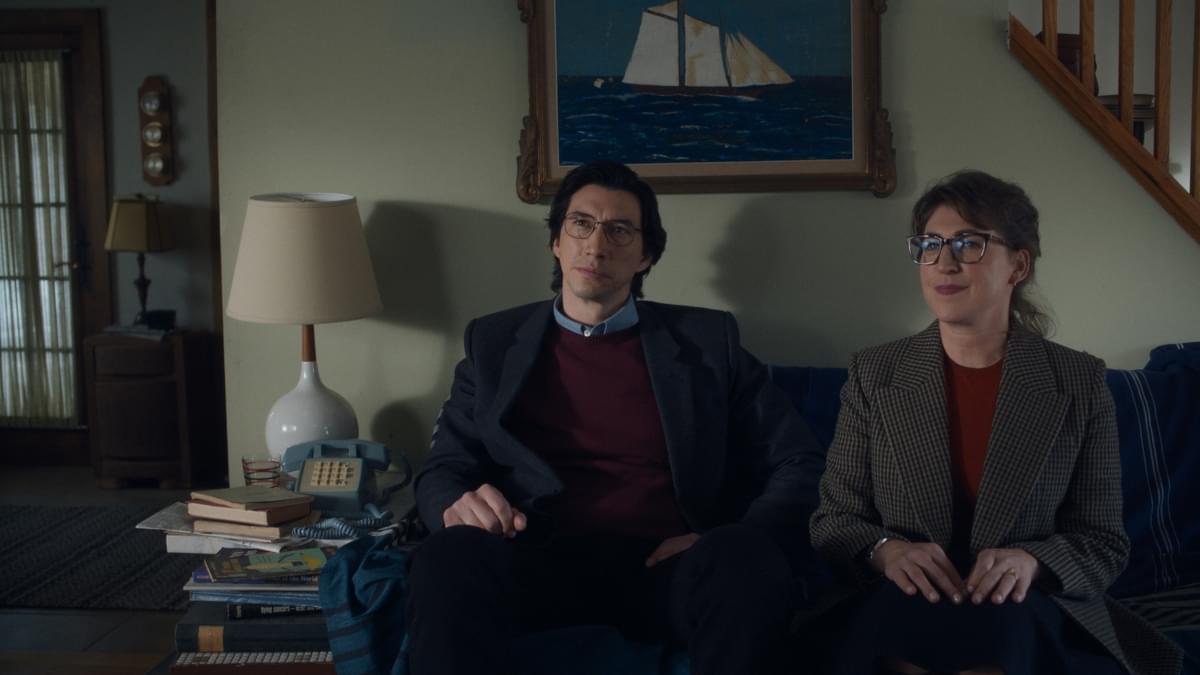 Critique : Father Mother Sister Brother - Critique Film