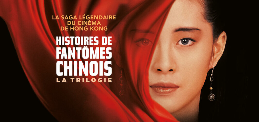 Test Blu-ray 4K Ultra HD : Histoires de fantômes chinois - La Trilogie ...